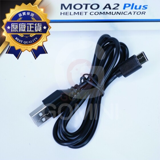 id221 MOTO A2+ A2 Plus BC1 原廠耳機 耳罩 3M貼片底座 半罩式麥克風 全罩式麥克風 原廠配件